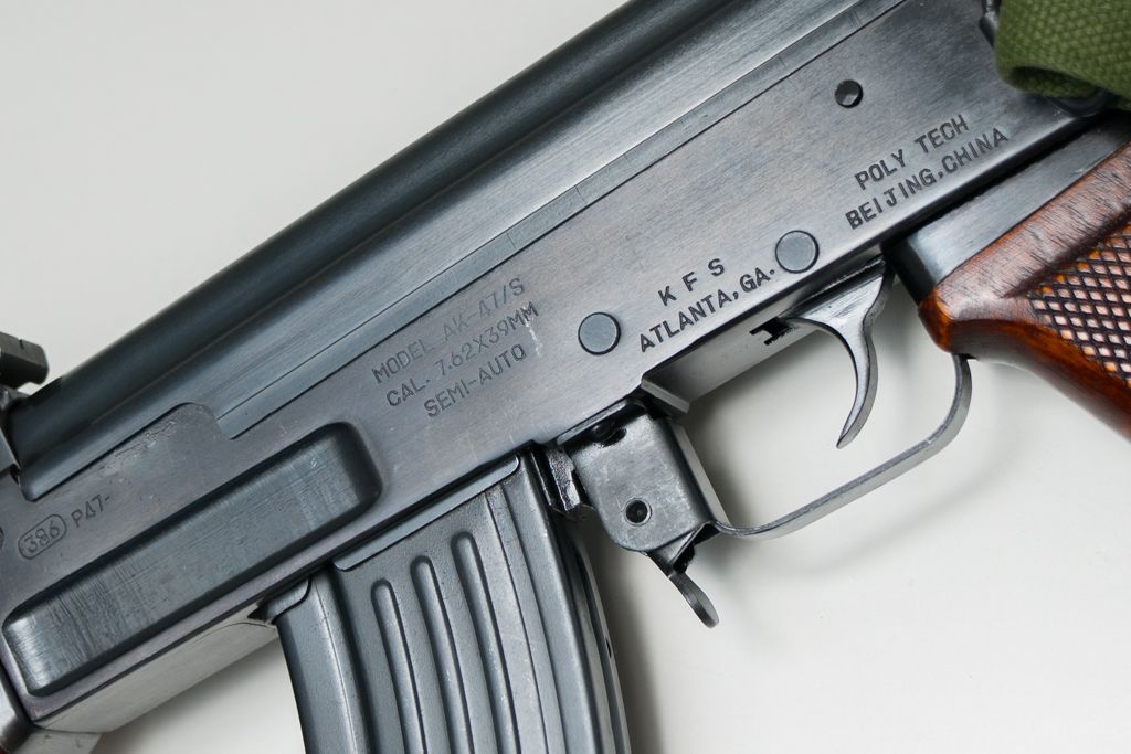 CHicom Trilogy of Joy! | AK Rifles